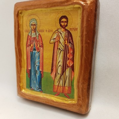 Saint Claudia Klaudia and Saint Myron Byzantine Greek Orthodox Ιcon | eBay