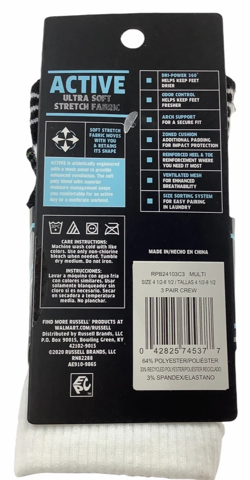 Russell Performance Boys Crew Socks 3 pack - Medium, Geometric/Gray ...