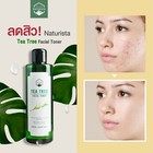 Naturista Tea Tree Series Set ECOCERT Organic Anti-Acne Smooth ...
