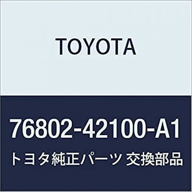 TOYOTA Genuine 76802-42100-A1 Back Door Garnish SUB-ASSY Outside LWR ...