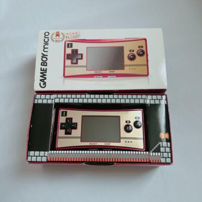 Nintendo Game Boy Micro Famicom ver. 20th Anniversary Limited Console ...