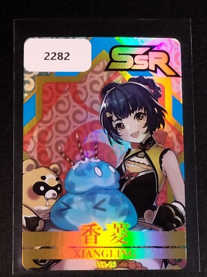 Genshin Impact Trading Card Game TCG CCG SSR Xiangling | eBay