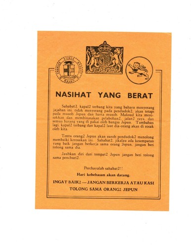 USA WWII Airplane Dropped Bombing Warning Leaflet Malayan | eBay
