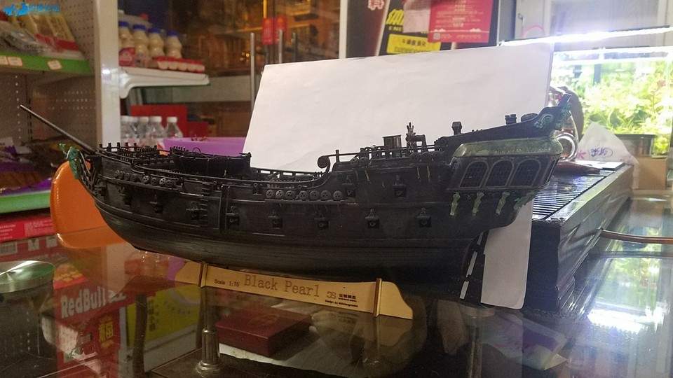 Black Pearl Scale 1:75 21" 533MM Wood Ship Model Kit Shicheng | eBay