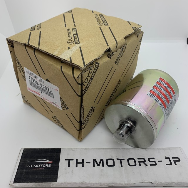 4795060020 Genuine Toyota Accumulator ASSY Brake Booster 47950-60020 ...