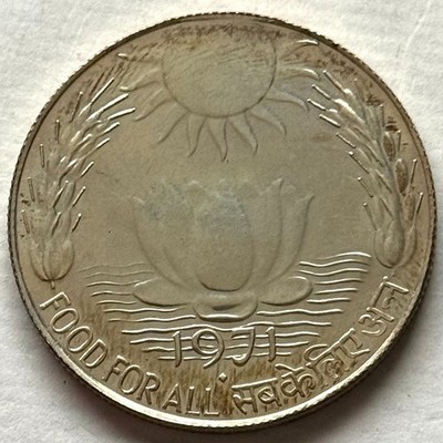 INDIA 10 RUPEES 1971 SILVER 800, COIN PROOF-LIKE - FAO - Food for All ...