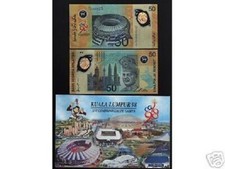 RealBanknotes.com > Malaysia p45: 50 Ringgit from 1998