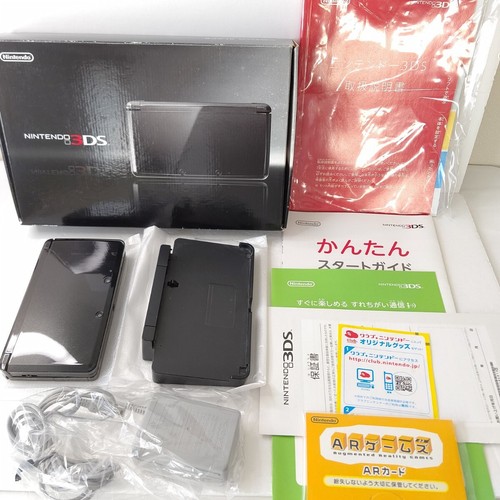 Nintendo 3DS Console Cosmo Black Good Condition W/Box Japan Retoro Game ...
