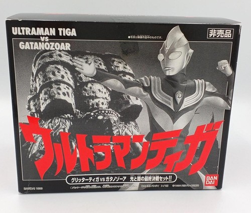 Ultraman Tiga Model Number Glitter Tiga vs Gatanosaur Battle Set of ...