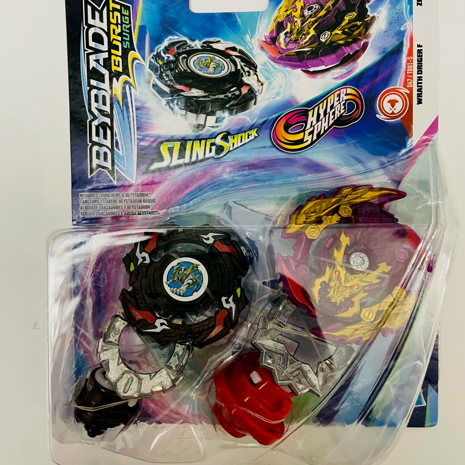 Beyblade Burst Surge Dual Pack Zone Balkesh B5 Wraith Driger F Tops | eBay