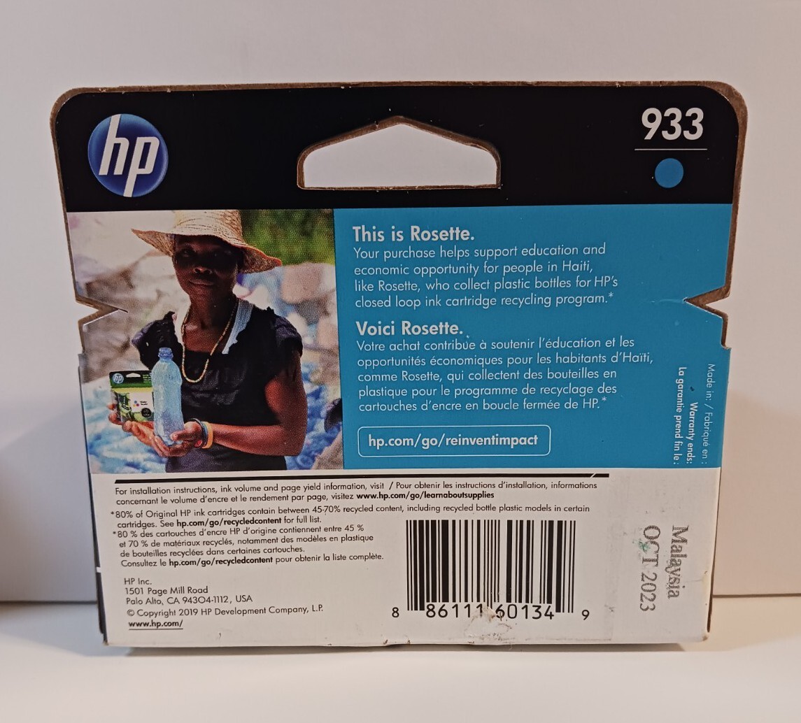 Original HP 933 Cyan Color Ink Cartridge HP OfficeJet CN058AN Exp 10/ ...