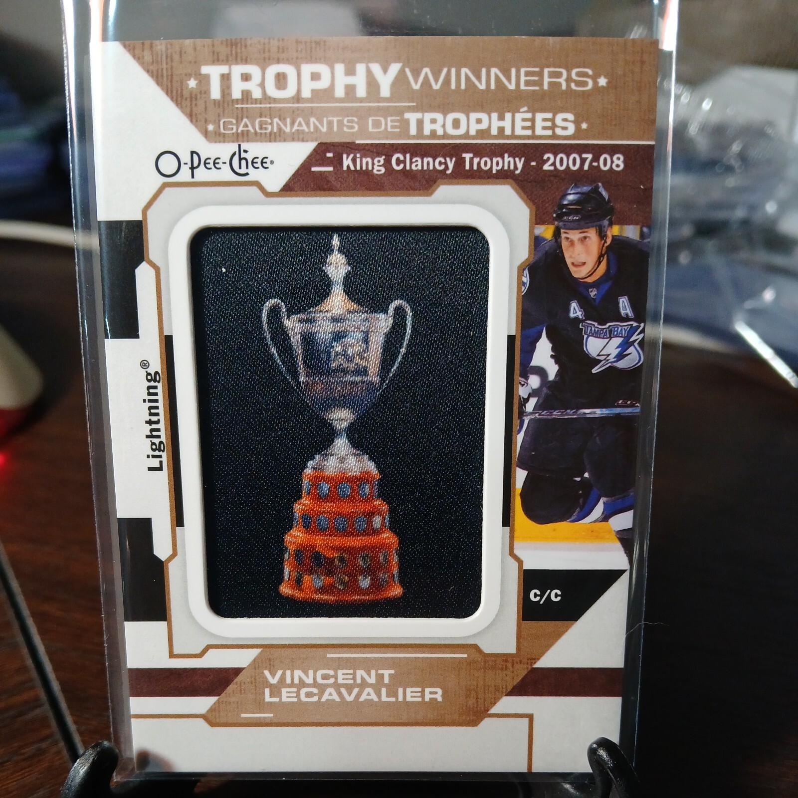 2022-23 O-Pee-Chee - TrophyPatches King Clancy Trophy #P-2 Vincent ...