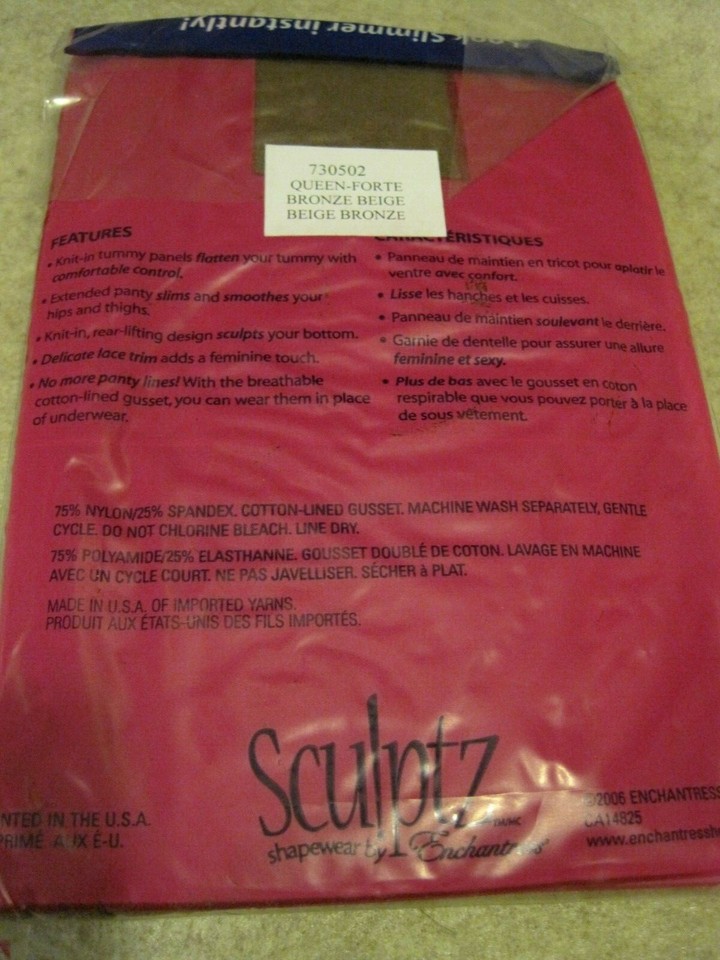 SCULPTZ Multi-Shaper Shortz VTG Enchantress Bronze-Beige QUEEN SEALED ...