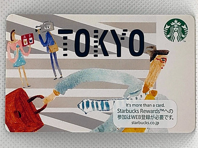 2020 Tokyo Starbucks Card Collection Prepaid Card Popular Gift Japan ...