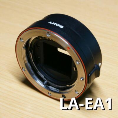 Sony Alpha LA-EA1 Manual Focus A Mount Lens to E Mount Adapter USED F/J ...