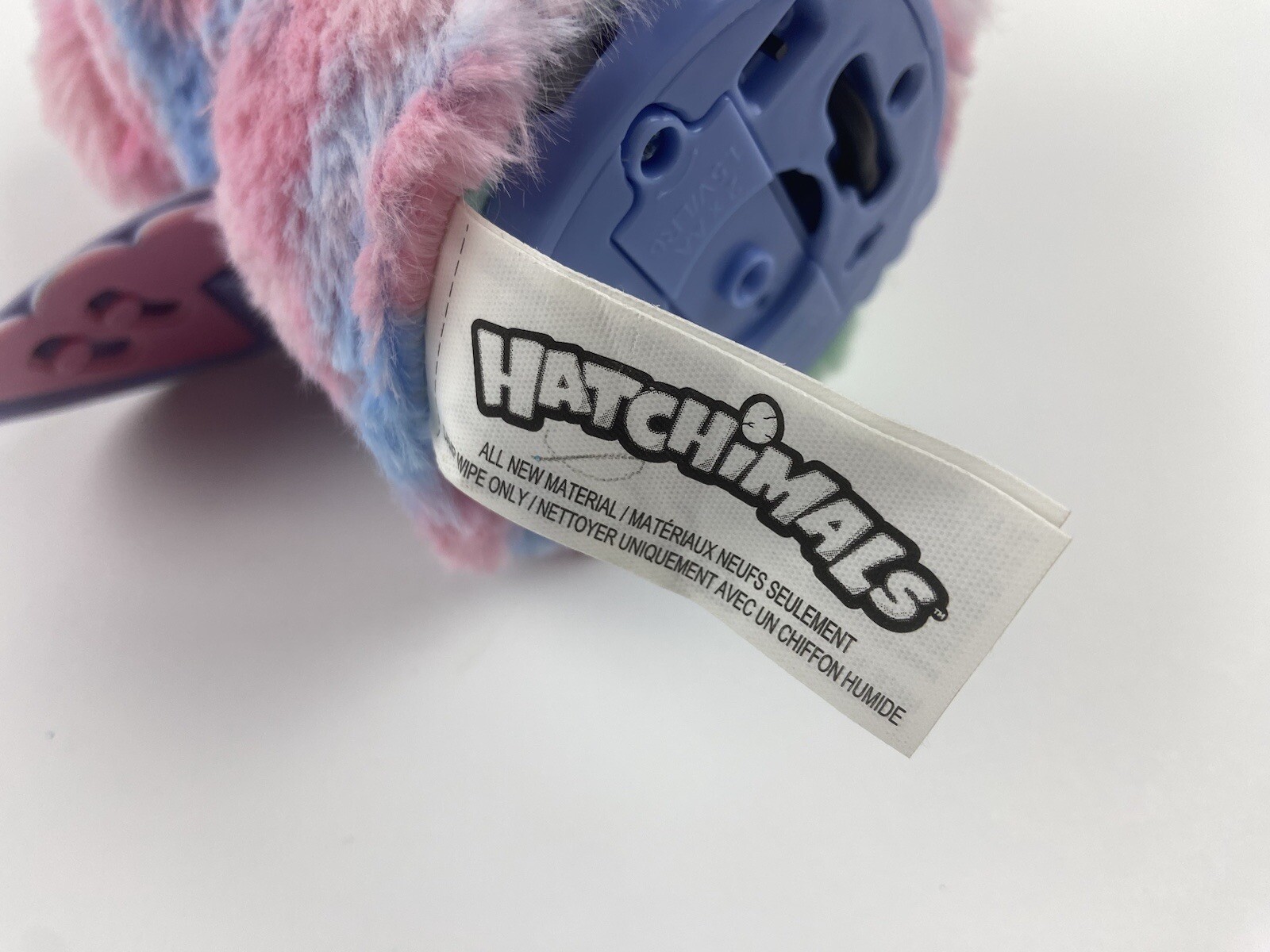 Spin Master Hatchimals Interactive 5” Toy Mystery Hatched Purple Aqua ...