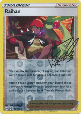Pokemon - Raihan - 140/159 (Reverse Foil) - SWSH Crown Zenith - Holo ...