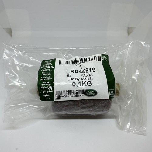 LR RANGE ROVER L405 Air Suspension Compressor Silencer LR045919 NEW ...