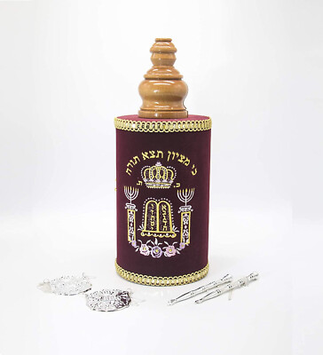 Big Sefer Torah Scroll Book Hebrew Israel Holy Bible size 18.1 inch ...