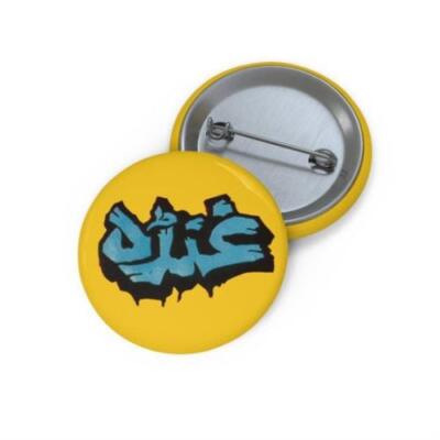 Ghunda (Goon) Pin Button | eBay