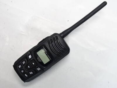 Standard Horizon Hx150 | eBay