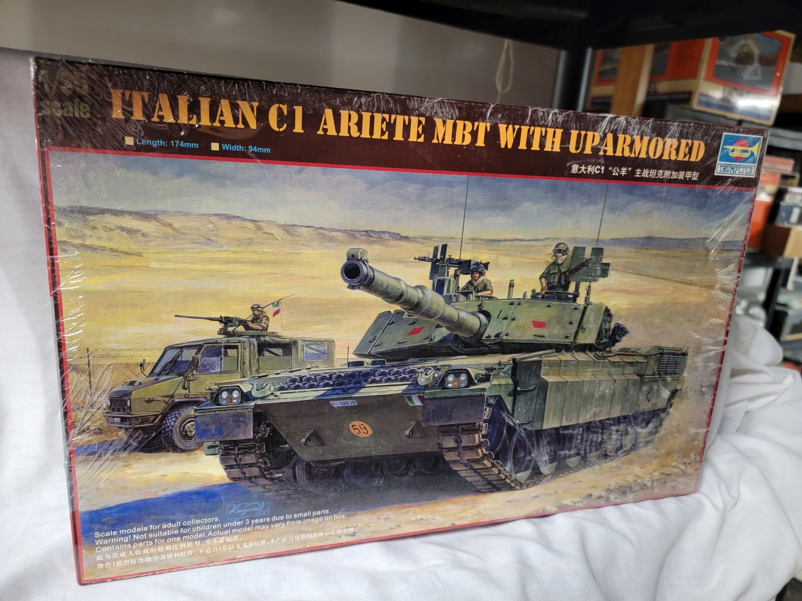 Trumpeter 1/35 Model Military Kit Italian C1 Ariete MBT w' Uparmored ...