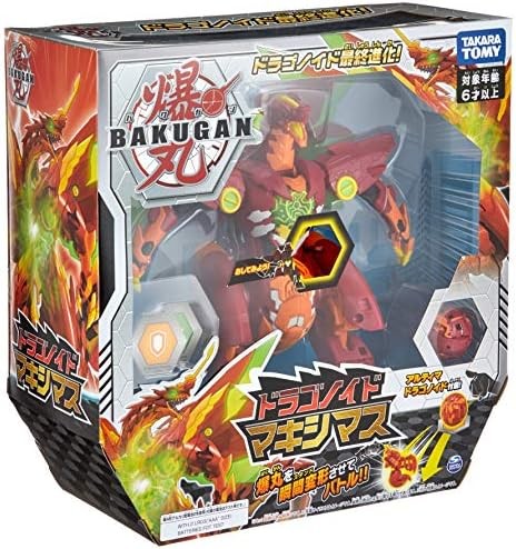 Bakugan Baku Ex001 Dragonoid Maximus Action Figure Toy Takara Tomy ...