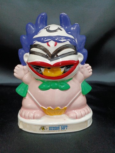 King Bonbi Piggy Bank HUDSON | eBay UK