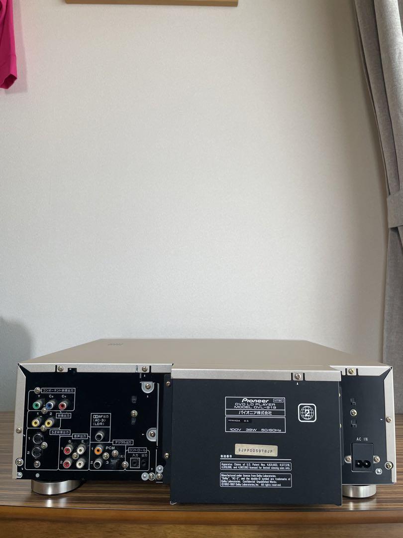 Pioneer DVL-919 LD Laser Disc DVD Player with Remote Controls Manual ...