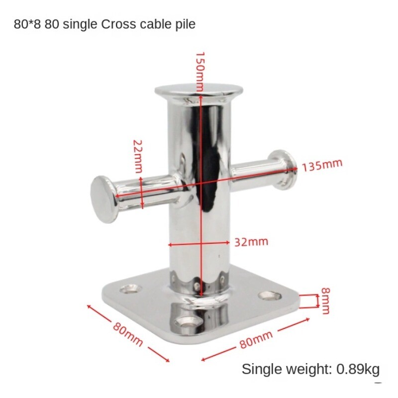 Marine Bollard Mooring Bollard Clamp, Used for 316 Stainless Steel ...