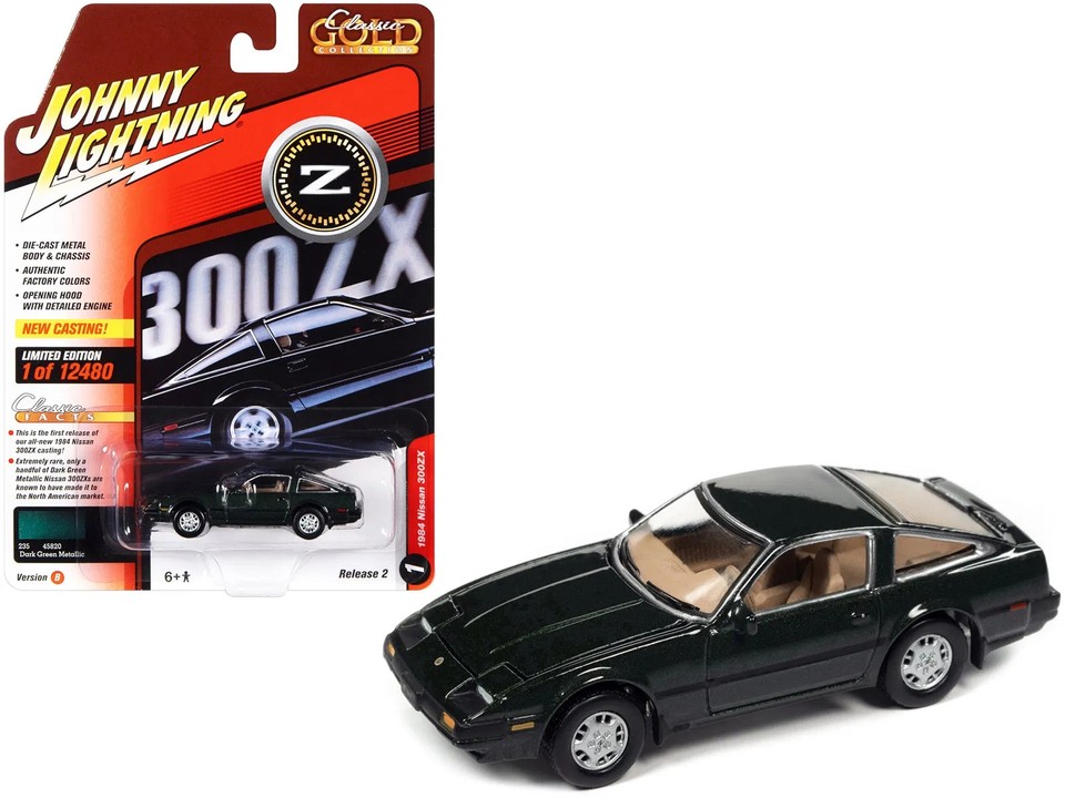 1984 Nissan 300ZX Dark Green with Black Stripes "Classic Gold ...