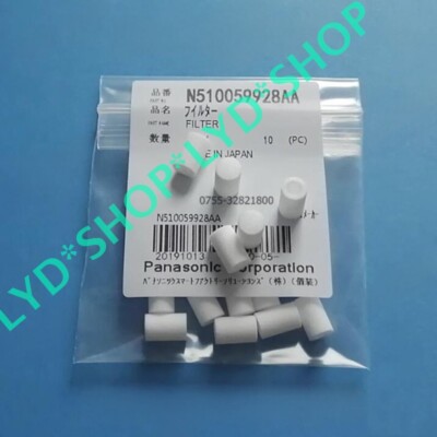 10Pcs./Bag New N510059928AA NPM Filter Element SMT Filter Cotton | eBay