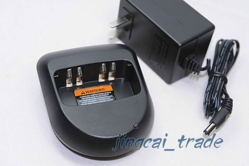 Rapid Single Unit Charger for MOTOROLA Mag One BPR40 A8 Radio Brand New ...