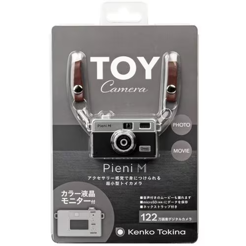 Kenko Tokina Digital Classic Toy Camera Pieni M 122 Black Japan NEW | eBay