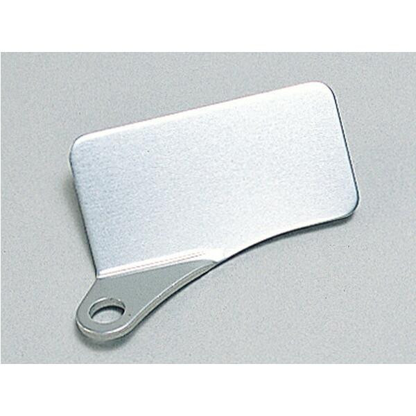 37058 Digital Meter Mounting Stay General Purpose Clear Anodized Finish ...