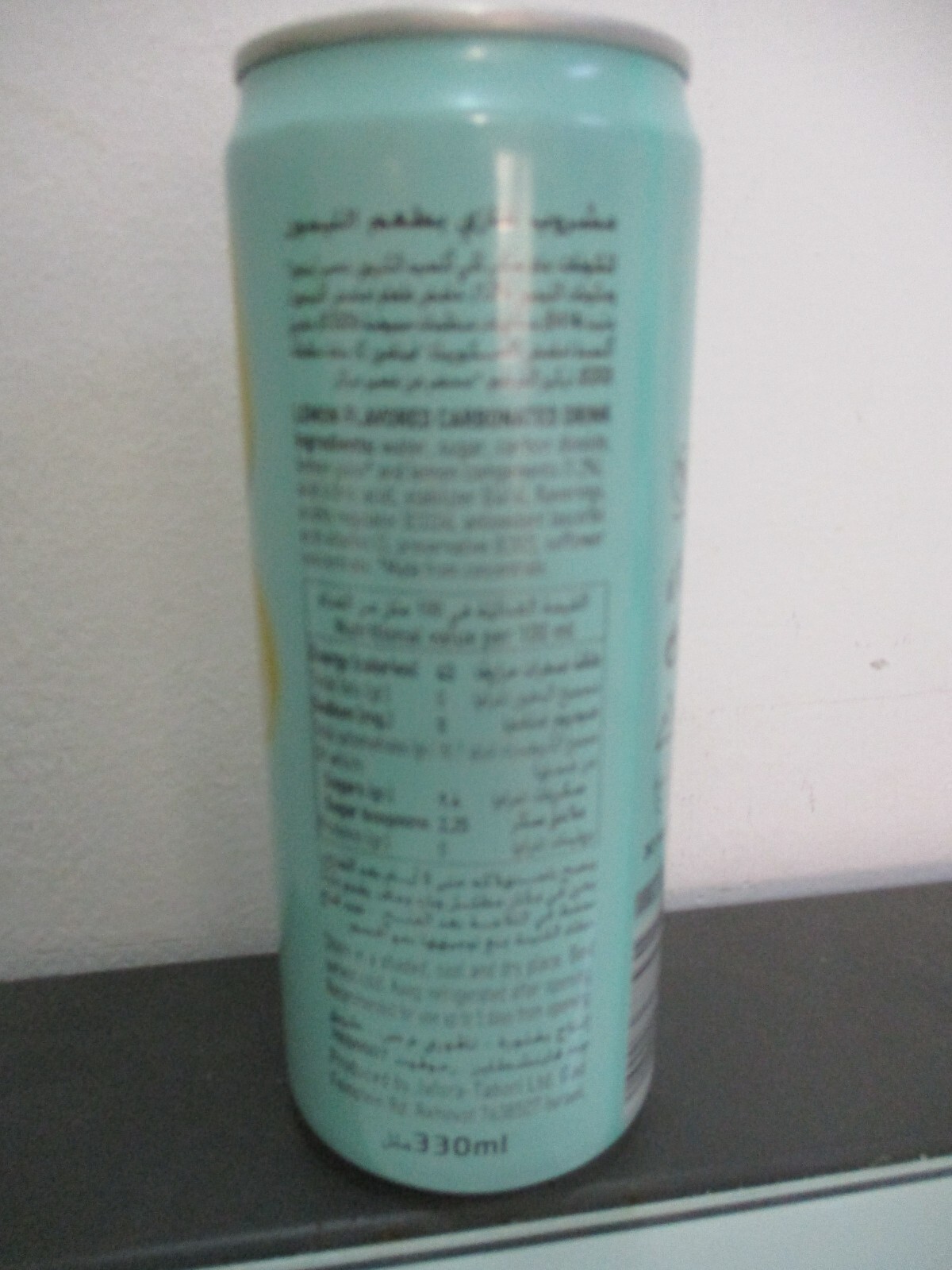 Schweppes Lemonade flavor : 330ml empty can, Israel for Palestine ...