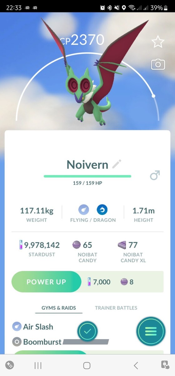 Shiny Noivern Sprite