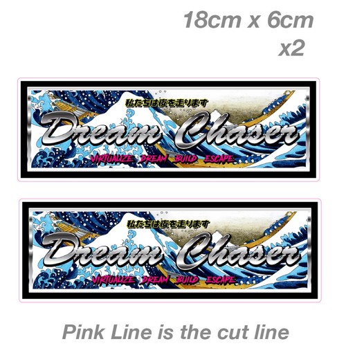 Dream Chaser Kanagawa Wave Slap JDM Vinyl Sticker | eBay Australia