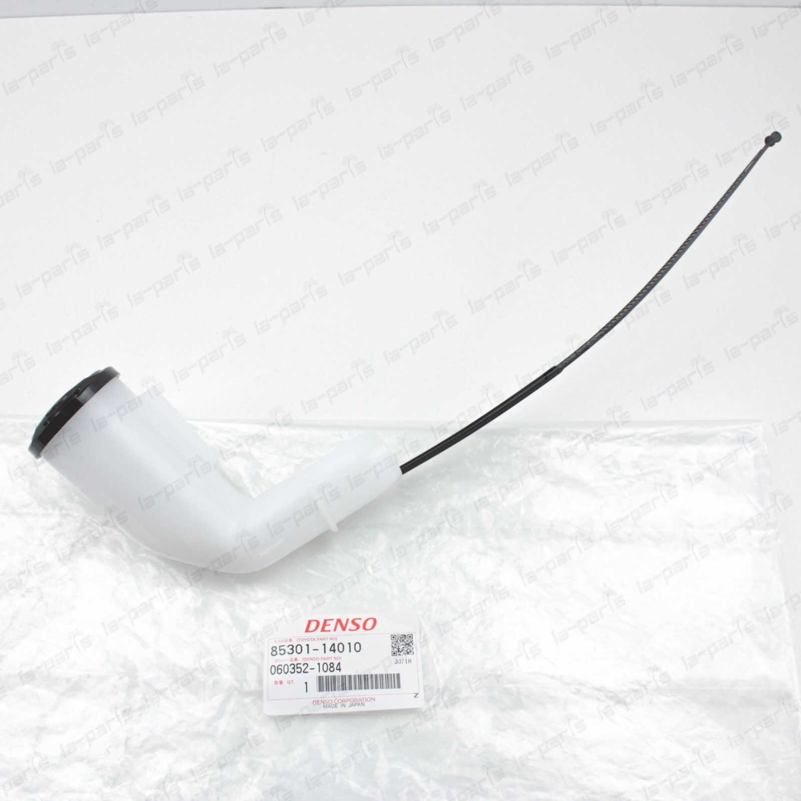 New Genuine Toyota Supra JZA80 MK4 Front Windshield Washer Inlet Cap ...