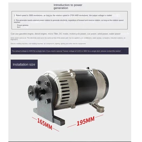 5-8kw Household Pulley Generator AC 220V/380V Generator Modified Range ...