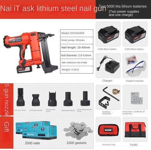 DCCN100X Portable Rechargeable li-ion battery Nail Gun Woodworking Tool ...