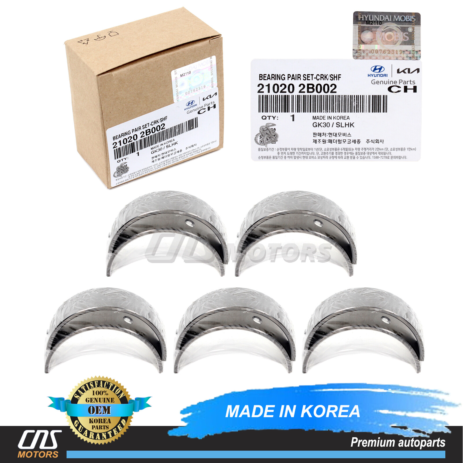 GENUINE 10-22 Hyundai Kia 1.6L for Crankshaft Main Bearings 5PCS ...