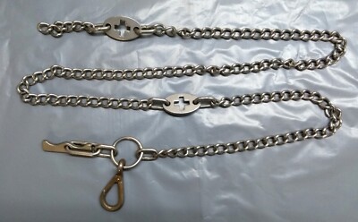 HCav Collar Chain British Army Mounted Regiments Household Cavalry ...