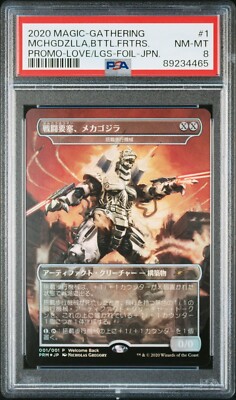 PSA 8 MTG Mechagodzilla Battle Fortress Japanese Foil | Ikoria Godzilla ...