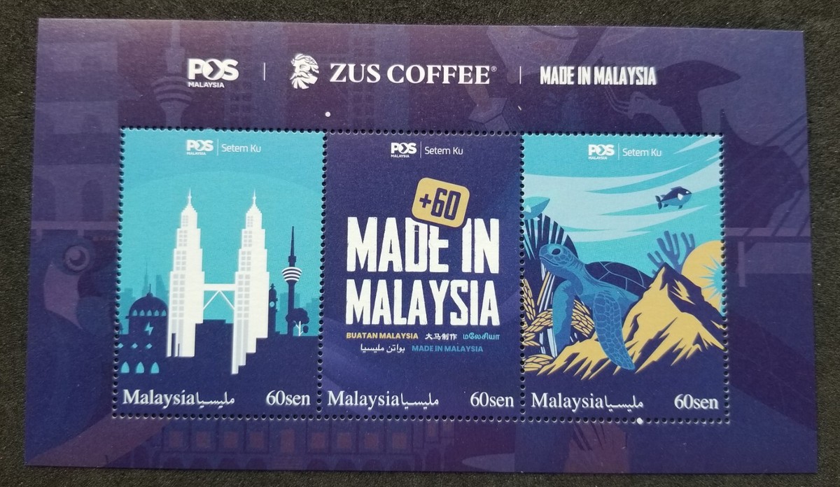 Zus Zus Logo Zus Logo Design Hi Res Stock Photography And Images