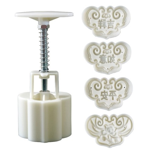 50g Plastic Mooncake Moulds Ruyi Lock Mooncake Mold DIY Baking Gadget ...