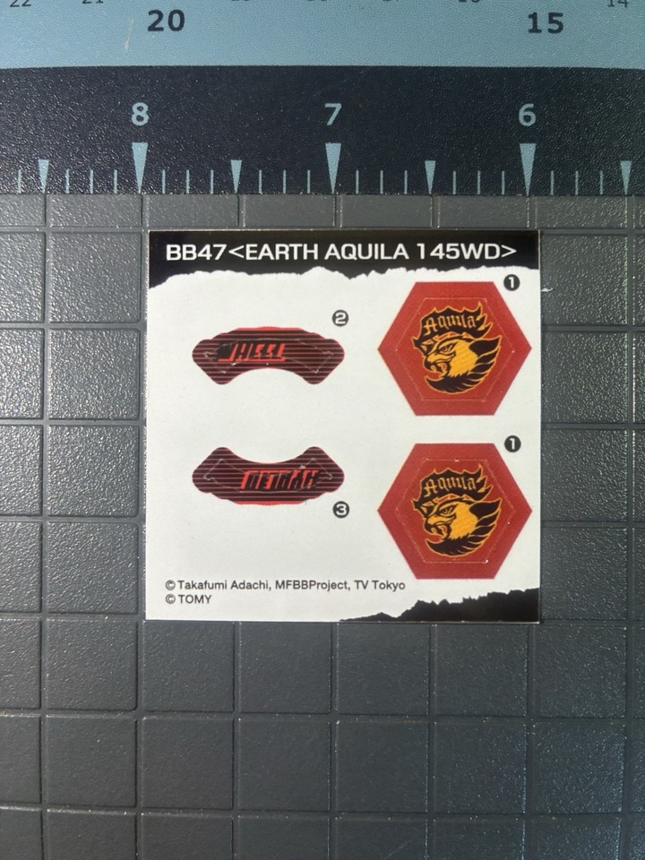 Metal Fight Beyblade Stickers (Beyblade Metal Fusion/Metal Masters ...