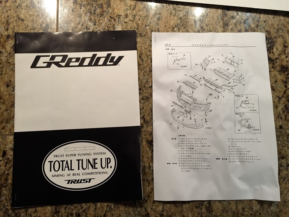 GREDDY TRUST T67/25G TURBO KIT EVO 7 8 9 4G63 11530028 INTERCOOLER ...