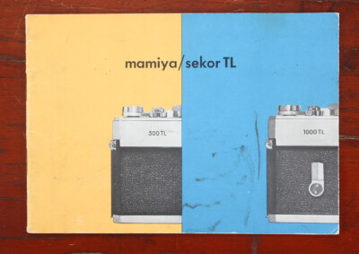 MAMIYA TL INSTRUCTION BOOK/182528 | eBay