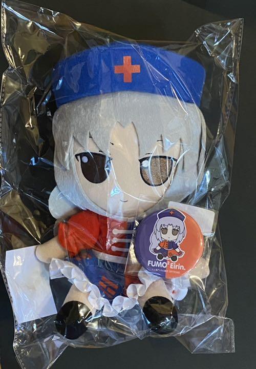TOUHOU PROJECT Fumo Fumo Series 49 Eirin Yagokoro Plush Doll Gift Badge ...